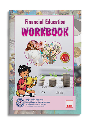 Financial Education Workbook | Class VIII (8th) by National Centre for ...