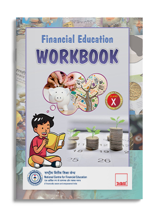 Financial Education Workbook | Class X (10th) by National Centre for ...