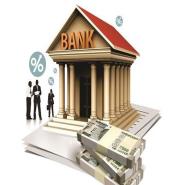 RBI issues RBI (Commercial Banks-Kisan Credit Card Scheme) Directions ...
